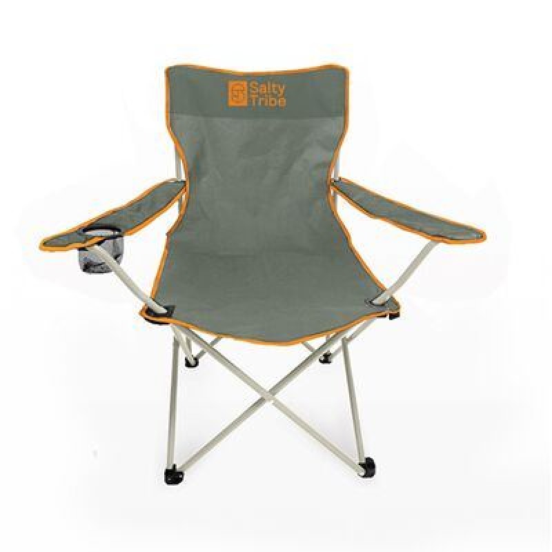 ΚΑΡΕΚΛΑ ΠΑΡΑΛΙΑΣ LUMMI CHAIR ATOMIC SALTY TRIBE ΑΞΕΣΟΥΑΡ OUTDOOR ...