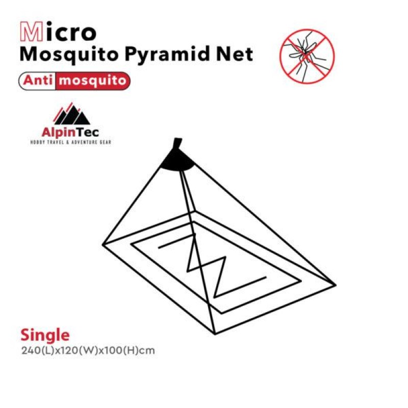 ΚΟΥΝΟΥΠΙΕΡΑ ΠΥΡΑΜΙΔΑ ΜΟΝΗ MICRO MOSQUITO PYRAMID NET SINGLE ALPINTEC ...