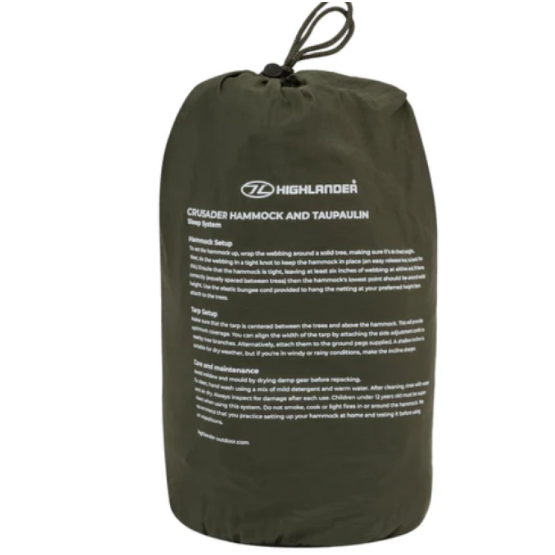 ΑΙΩΡΑ ΜΕ ΚΟΥΝΟΥΠΙΕΡΑ HIGHLANDER CRUSADER WATERPROOF HAMMOCK ΑΞΕΣΟΥΑΡ ...