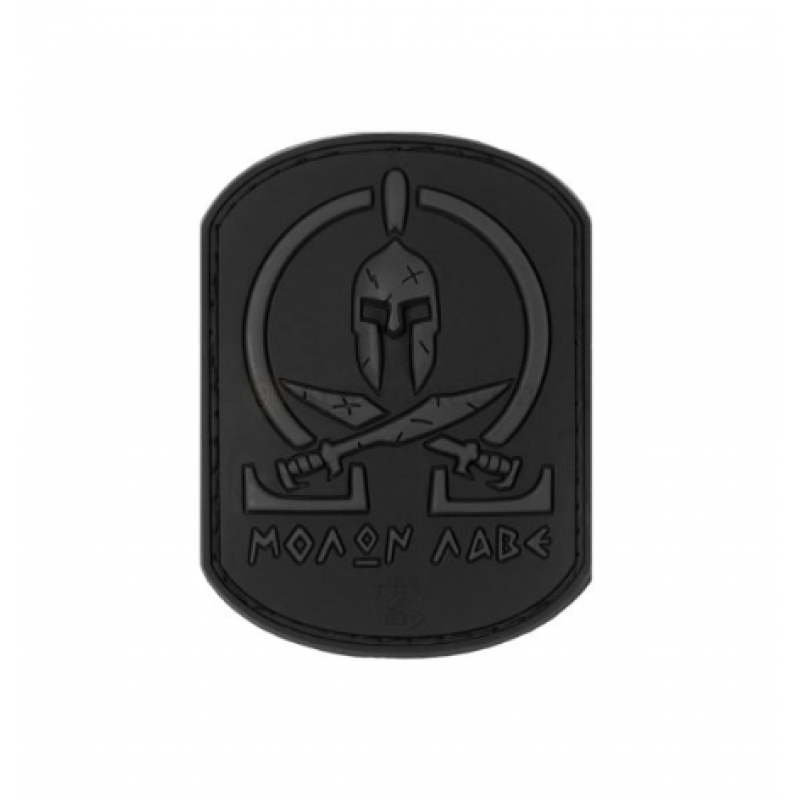 ΣΗΜΑ 3D PATCH ΜΟΛΩΝ ΛΑΒΕ ΔΙΑΚΡΙΤΙΚΑ ΥΠΗΡΕΣΙΩΝ