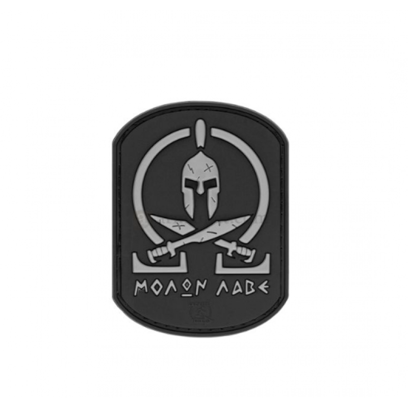 ΣΗΜΑ 3D PATCH ΜΟΛΩΝ ΛΑΒΕ ΔΙΑΚΡΙΤΙΚΑ ΥΠΗΡΕΣΙΩΝ