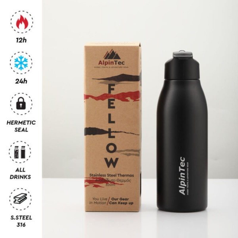 ΘΕΡΜΟΣ ALPINTEC FELLOW 600ML ΕΝΥΔΑΤΩΣΗ / ΠΑΓΟΥΡΙΑ - ΔΟΧΕΙΑ ΦΑΓΗΤΟΥ ALPINPRO
