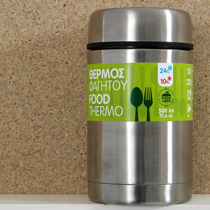 ΘΕΡΜΟΣ ΦΑΓΗΤΟΥ LAKEN 400ML ΕΝΥΔΑΤΩΣΗ / ΠΑΓΟΥΡΙΑ - ΔΟΧΕΙΑ ΦΑΓΗΤΟΥ LAKEN