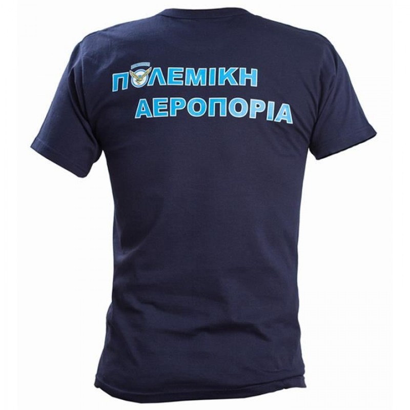 ΜΠΛΟΥΖΑΚΙ ΜΕ ΣΤΑΜΠΑ ΠΟΛΕΜΙΚΗ ΑΕΡΟΠΟΡΙΑ ΜΑΚΟ SURVIVORS ΚΟΝΤΟΜΑΝΙΚΑ ...