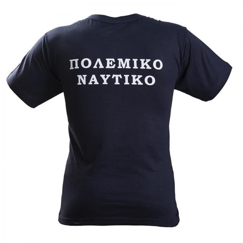 ΜΠΛΟΥΖΑΚΙ T-SHIRT ΠΟΛΕΜΙΚΟ ΝΑΥΤΙΚΟ ΜΑΚΟ SURVIVORS ΚΟΝΤΟΜΑΝΙΚΑ ...