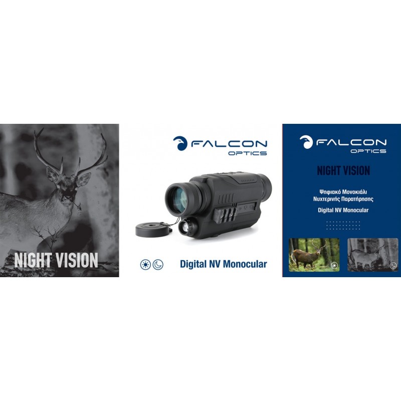 ΜΟΝΟΚΙΑΛΟ ΝΥΧΤΕΡΙΝΗΣ ΟΡΑΣΕΩΣ NIGHT VISION FALCON OPTICS NV007 ΚΥΑΛΙΑ ...