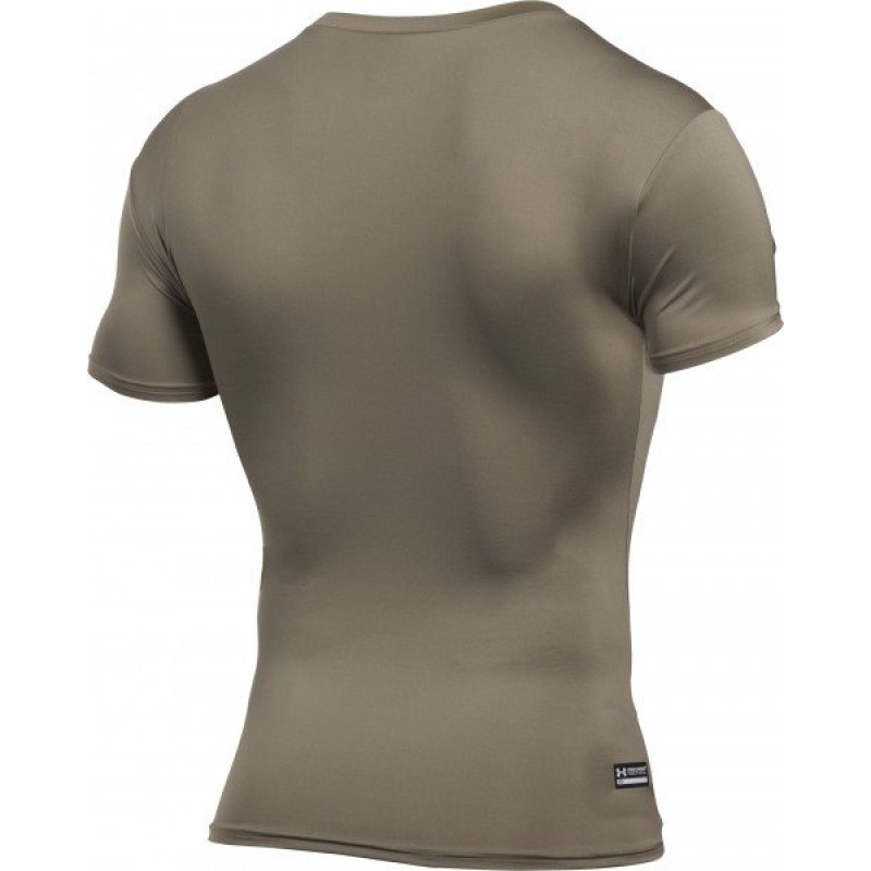 ΑΝΤΙΔΡΩΤΙΚΟ ΜΠΛΟΥΖΑΚΙ DRY FIT UNDER ARMOUR HEAT GEAR COMPRESSION ...