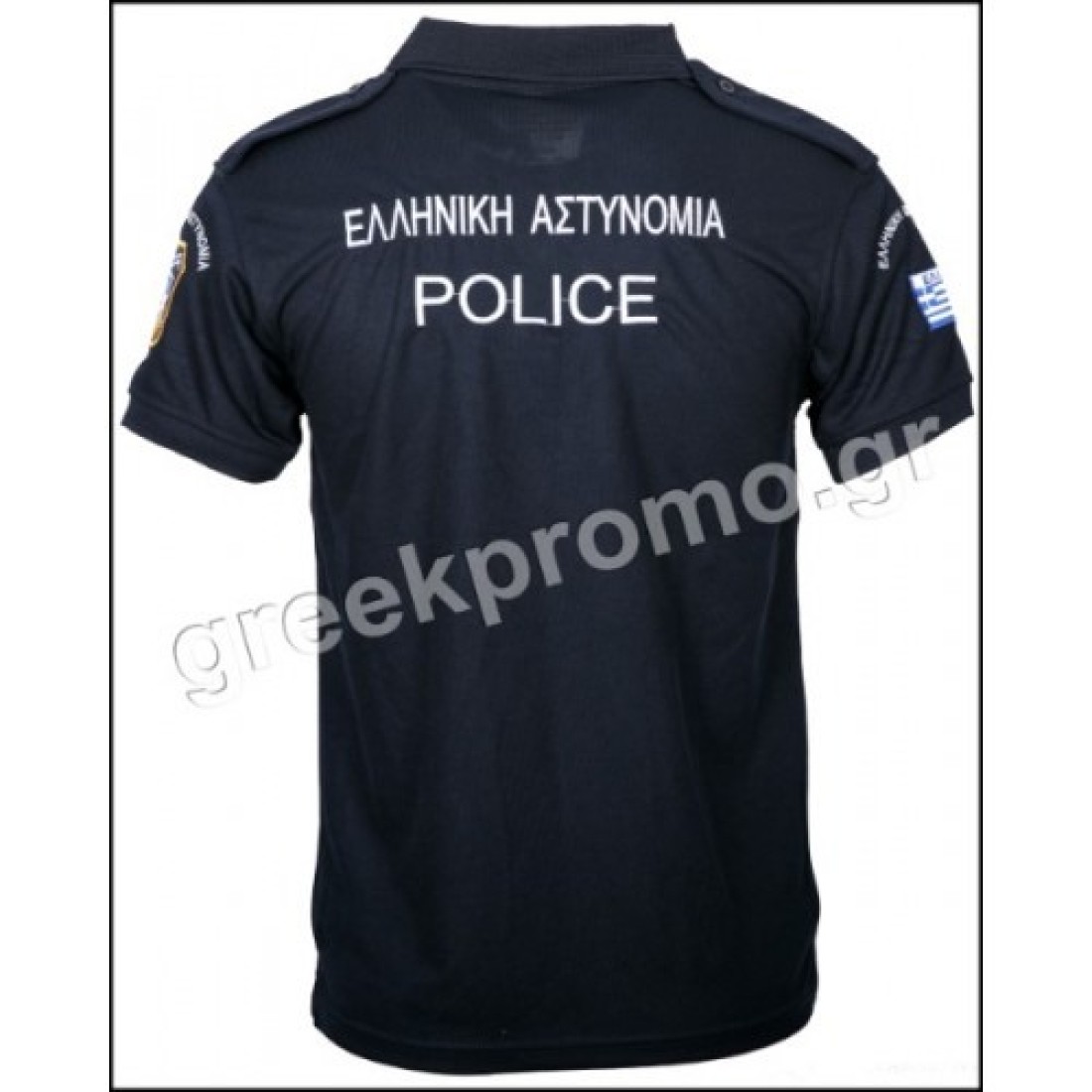 ΜΠΛΟΥΖΑΚΙ ΠΟΛΟ ΜΕ ΓΙΑΚΑ QUICK DRY ΕΛΛΗΝΙΚΗ ΑΣΤΥΝΟΜΙΑ ΚΟΝΤΟΜΑΝΙΚΑ ...