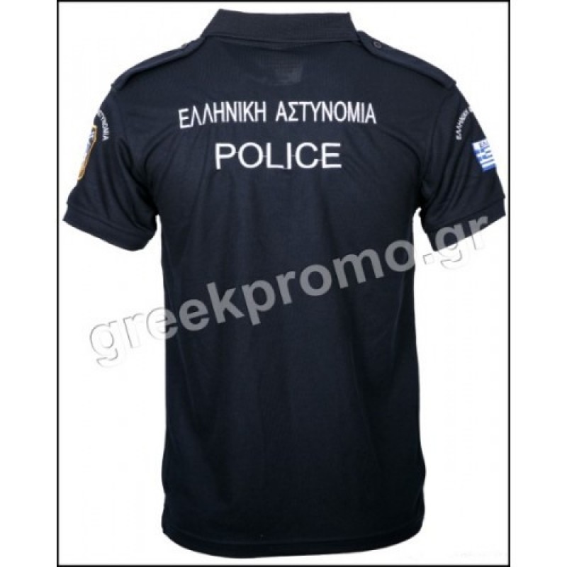 ΜΠΛΟΥΖΑΚΙ ΠΟΛΟ ΜΕ ΓΙΑΚΑ QUICK DRY ΕΛΛΗΝΙΚΗ ΑΣΤΥΝΟΜΙΑ ΚΟΝΤΟΜΑΝΙΚΑ ...