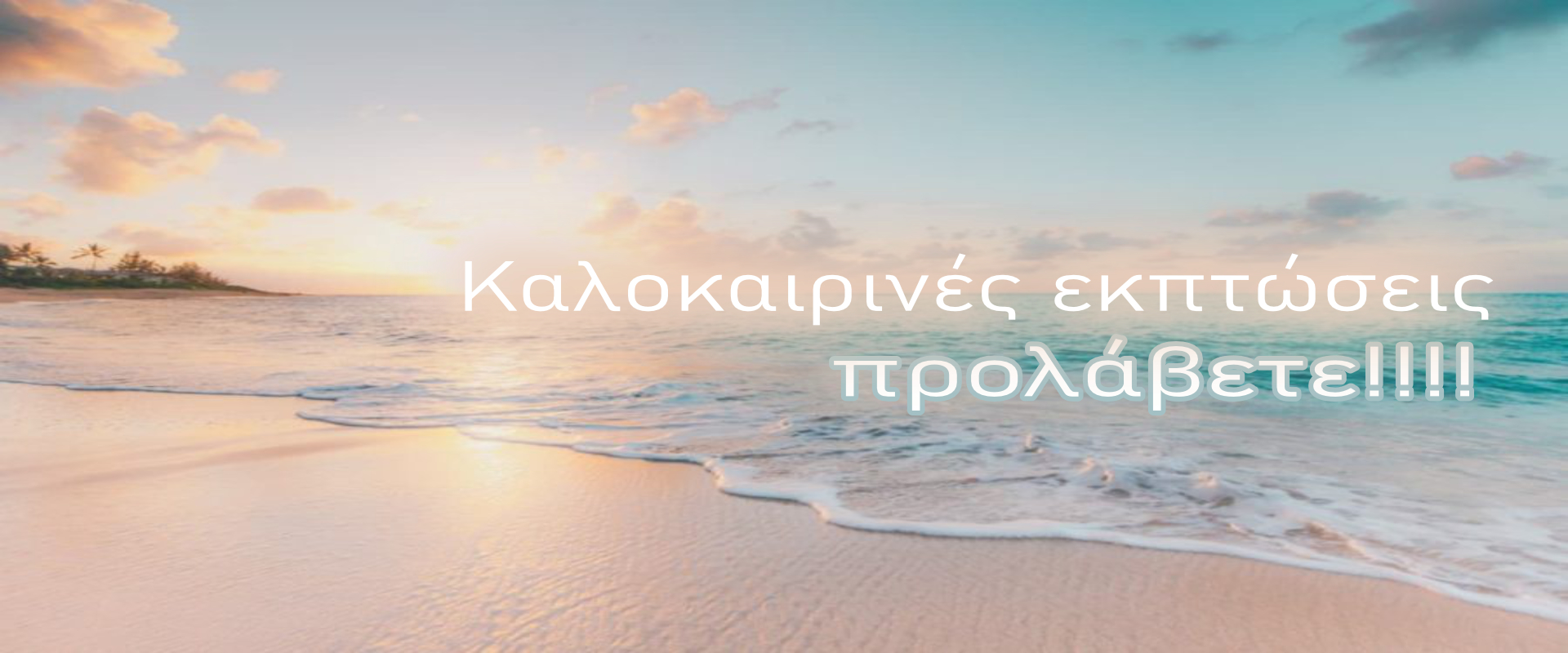 Tactical Corner Στρατιωτικά είδη Εξοπλισμός